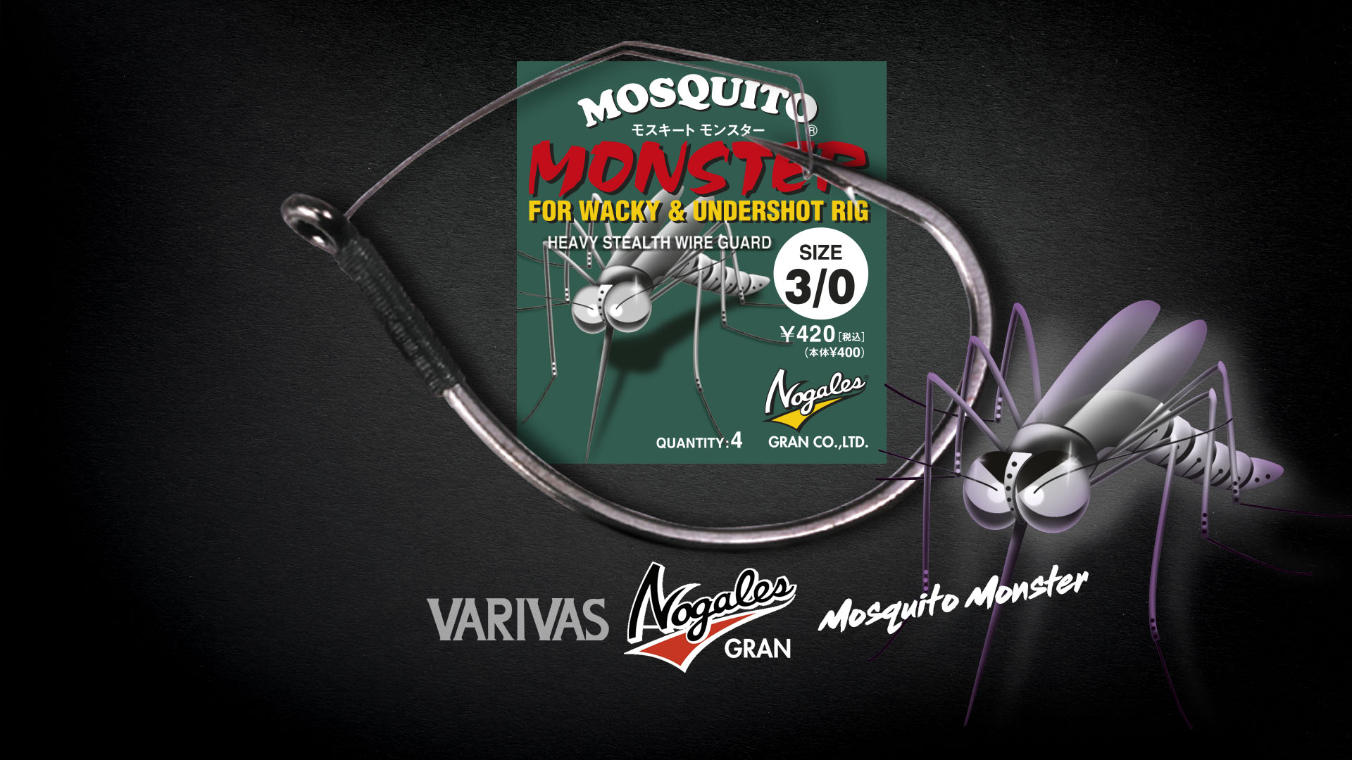Mosquito Monster – Way Of Fishing