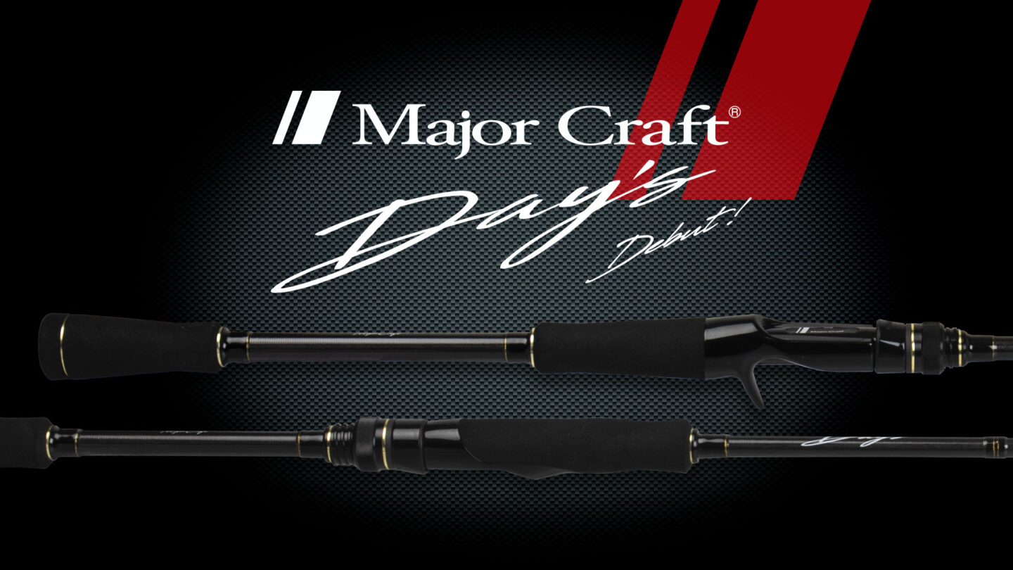 Major craft canne days