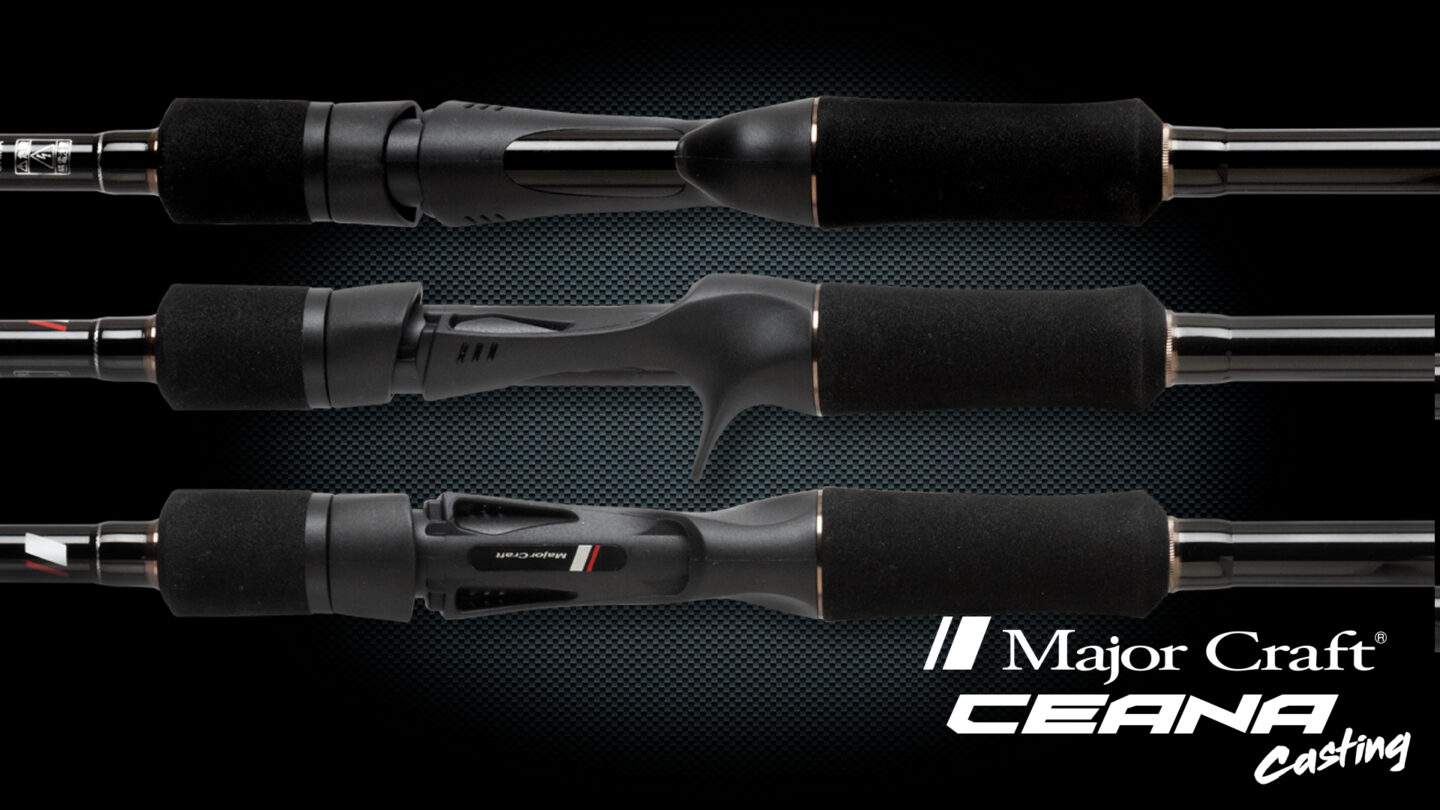 Major Craft Ceana casting