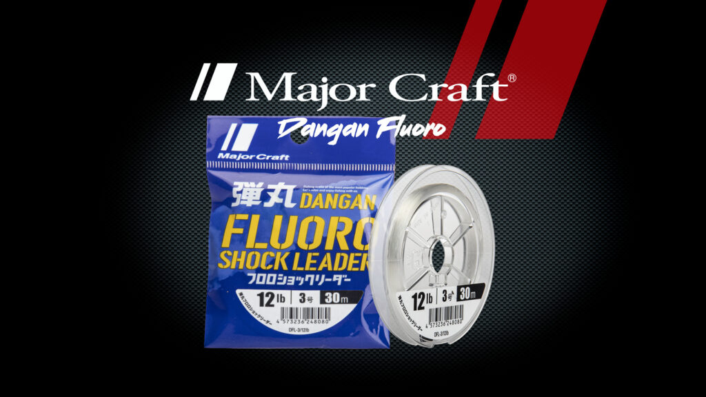 Major Craft Dangan Fluoro