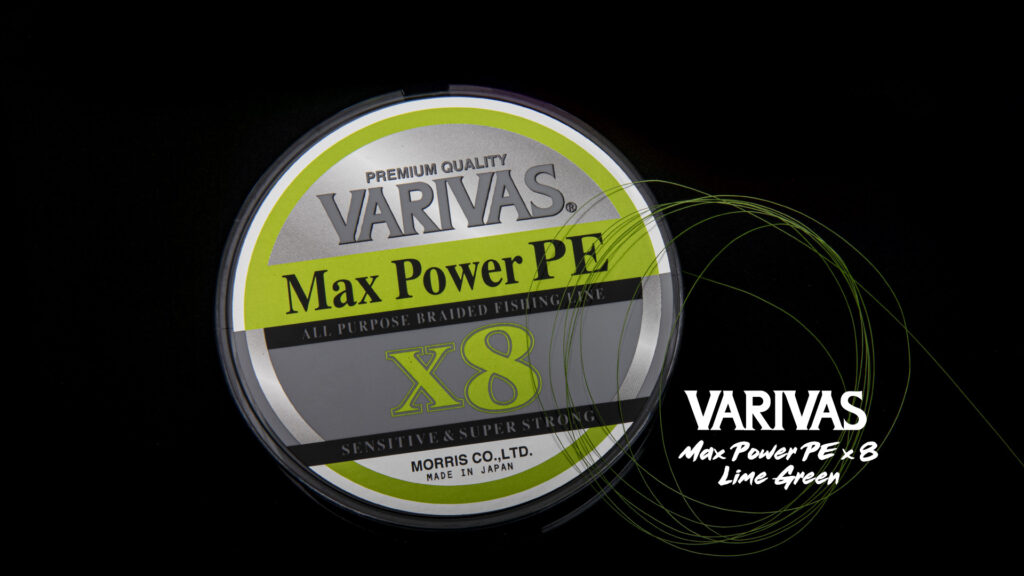 Varivas Max Power PE X8 Lime Green