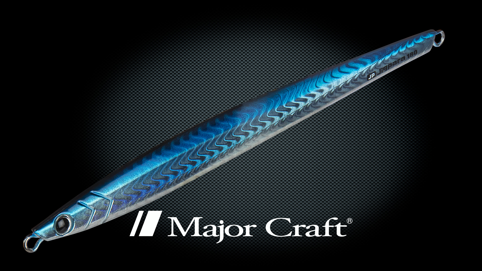 Major Craft Jigpara Vertical Long