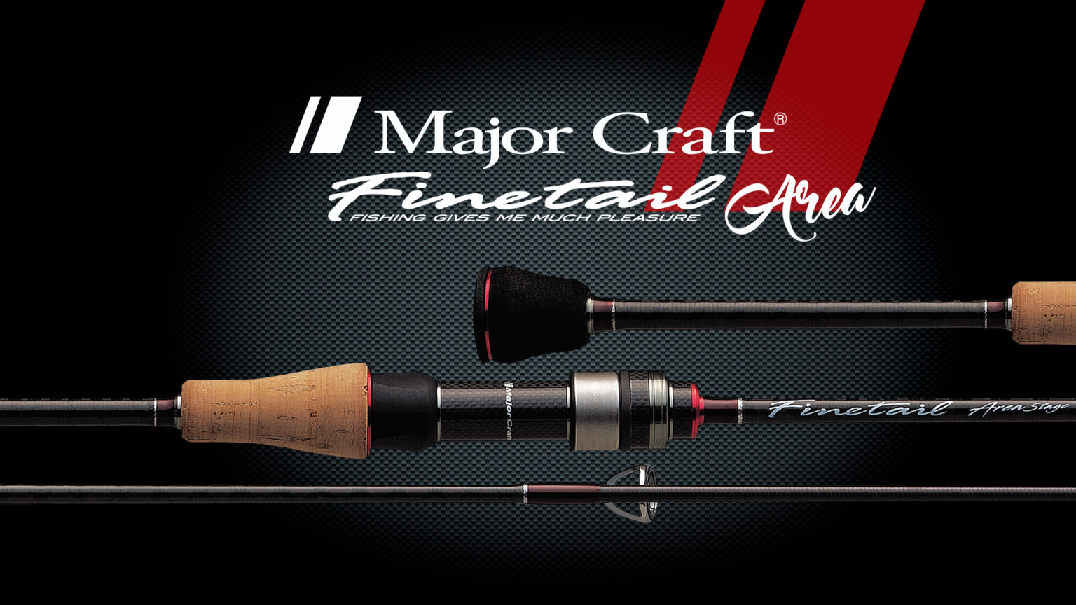 Major Craft Finetail Area – Way Of Fishing