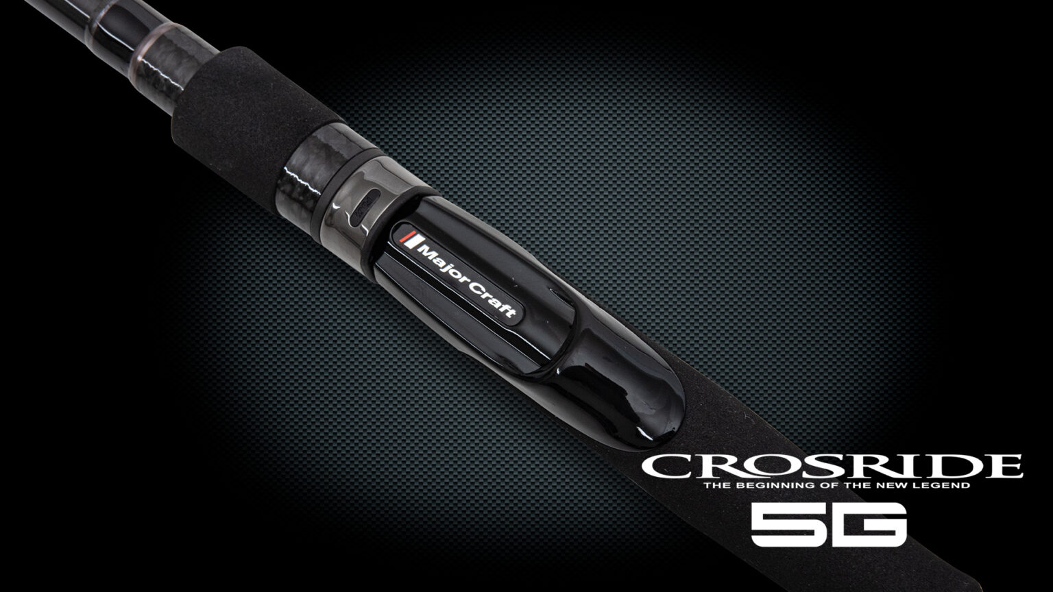 Major Craft Crosride 5G