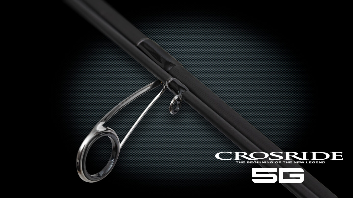 Major Craft Crosride 5G