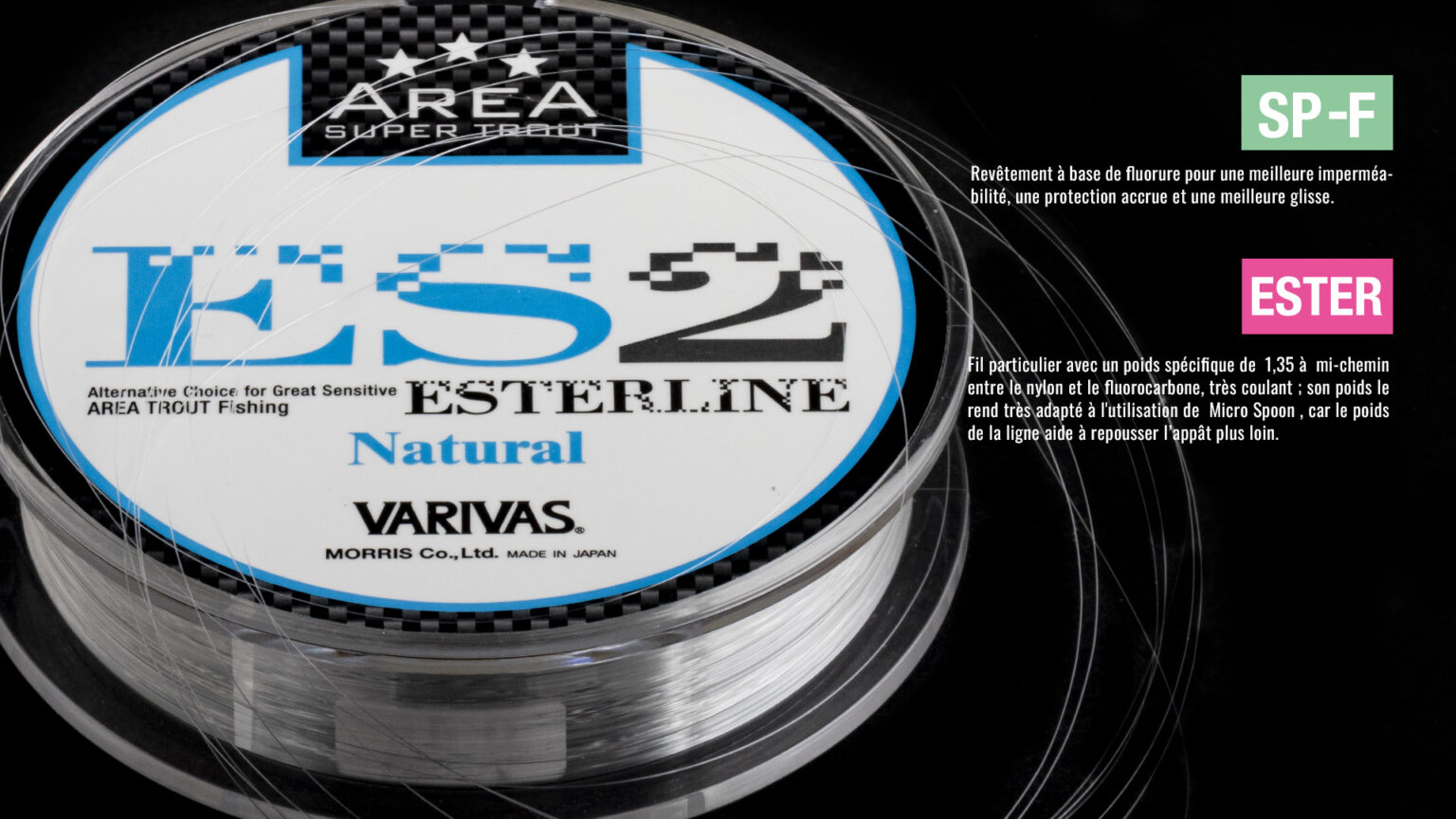 Varivas Area Master Limited Esterline