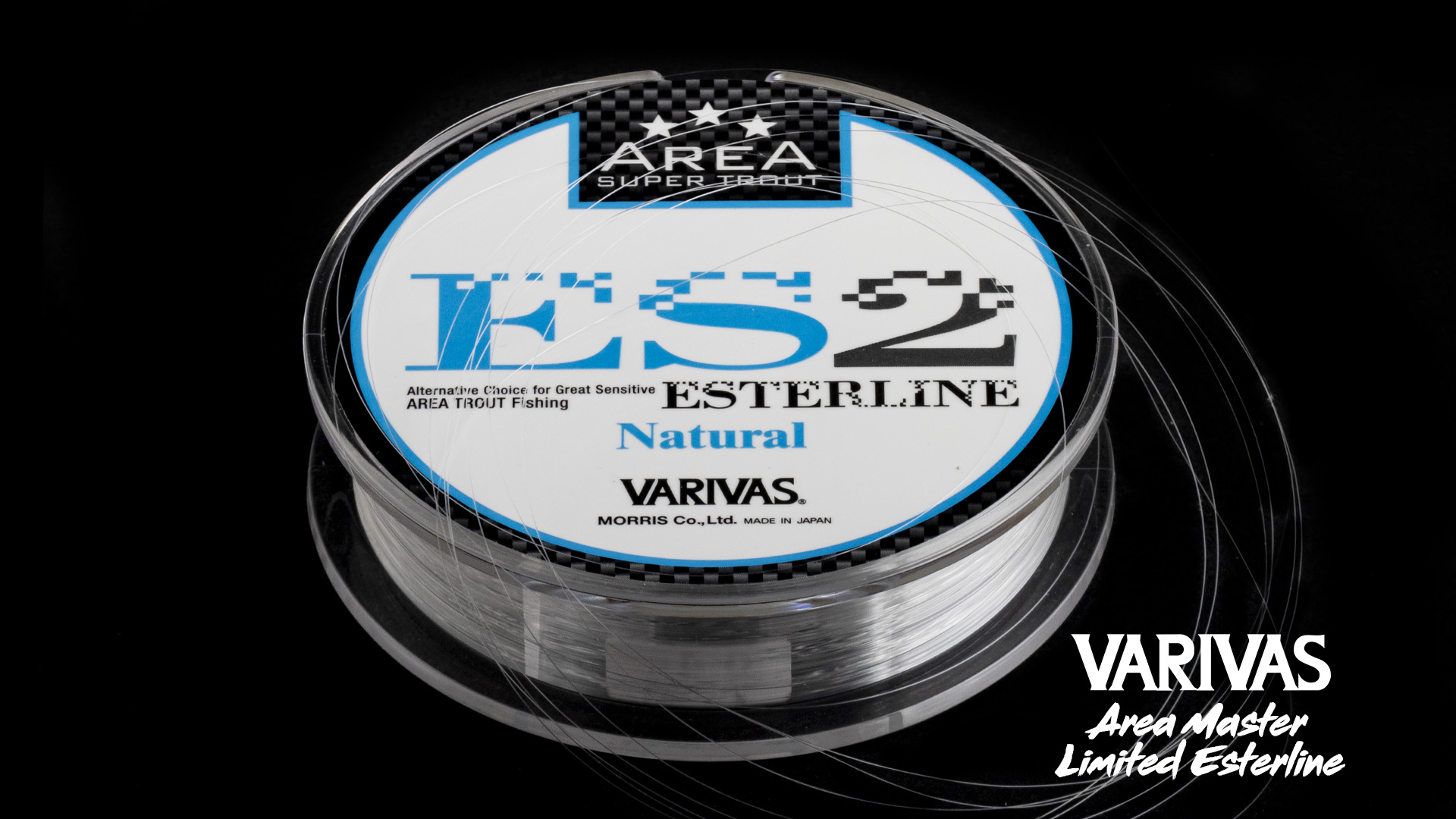 Varivas Area Master Limited Esterline