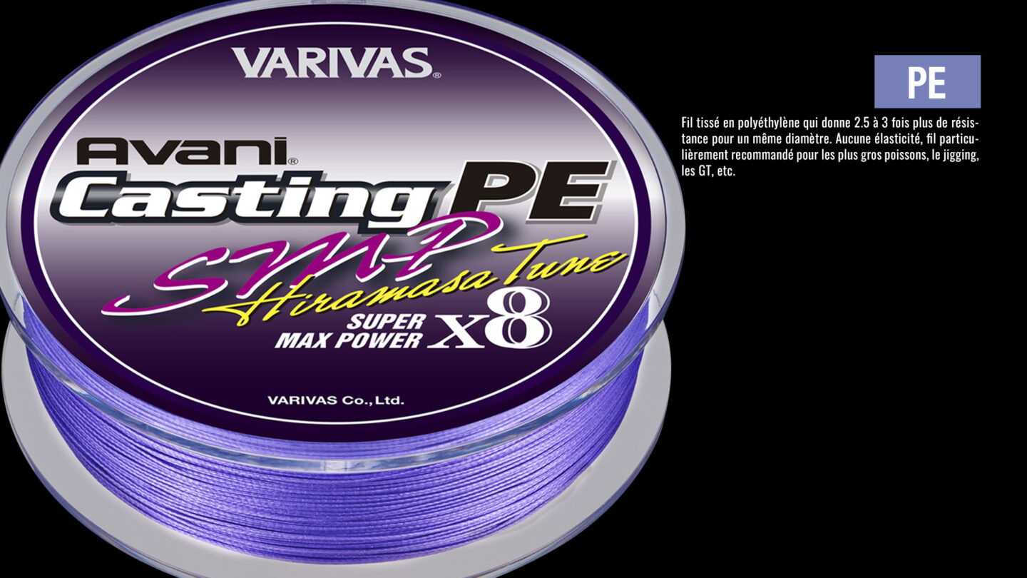 Casting SMP Hiramasa Tune