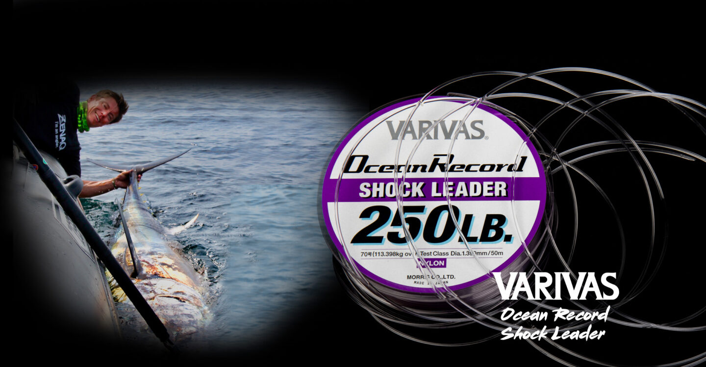 varivas shock leader ocean record
