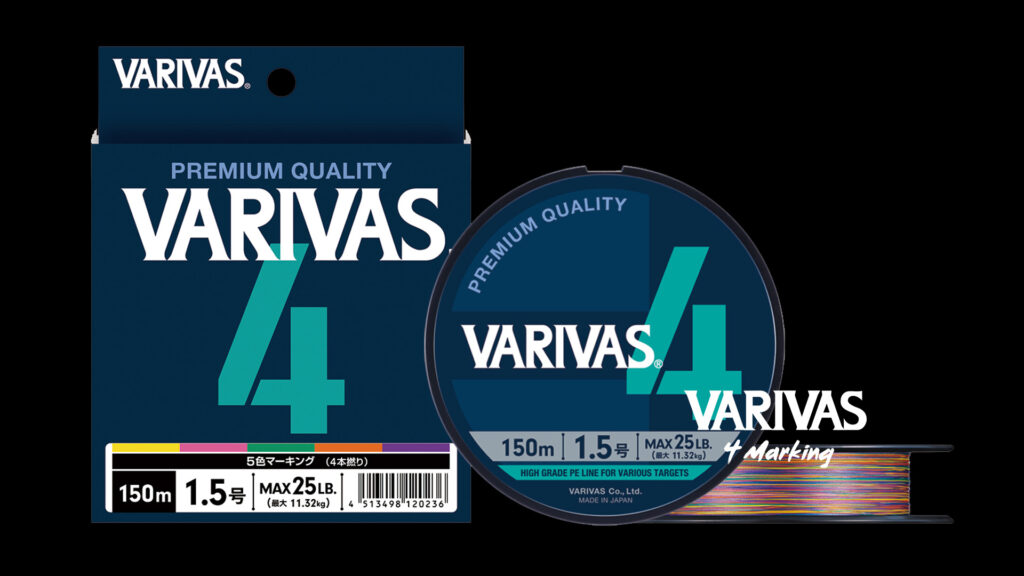 Varivas 4 Marking