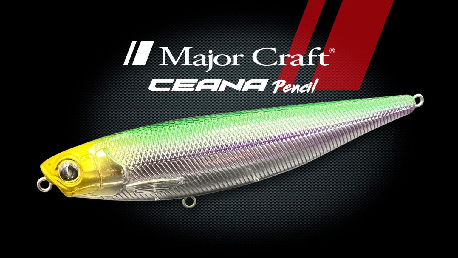 Major Craft Ceana Pencil