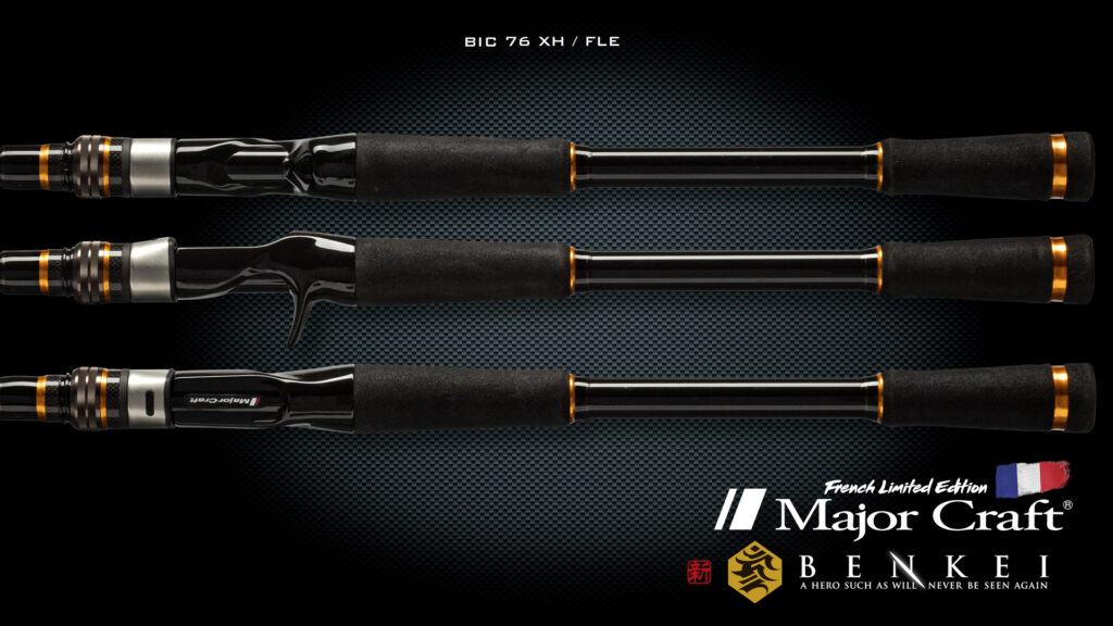 Benkei France Limited