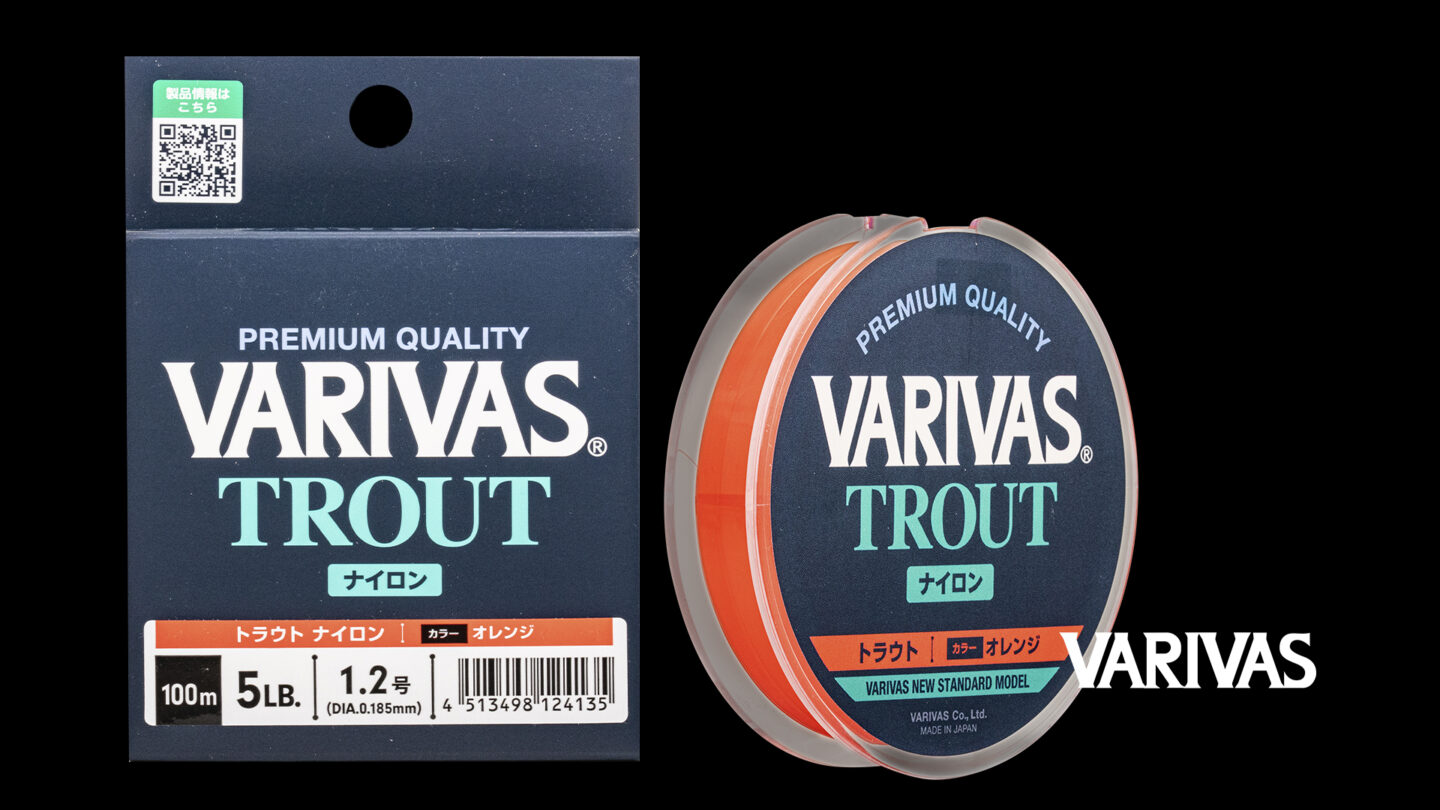 Trout Nylon Orange