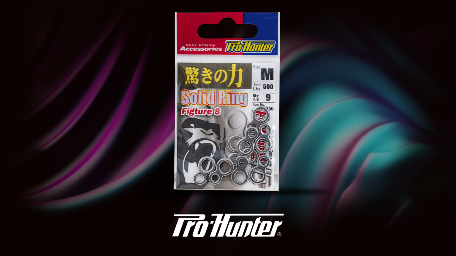 PROHUNTER Figture 8 Solid Ring