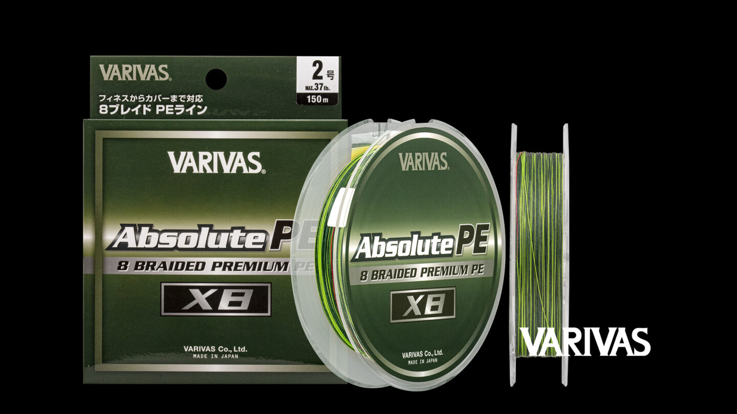 VARIVAS Absolute PE8