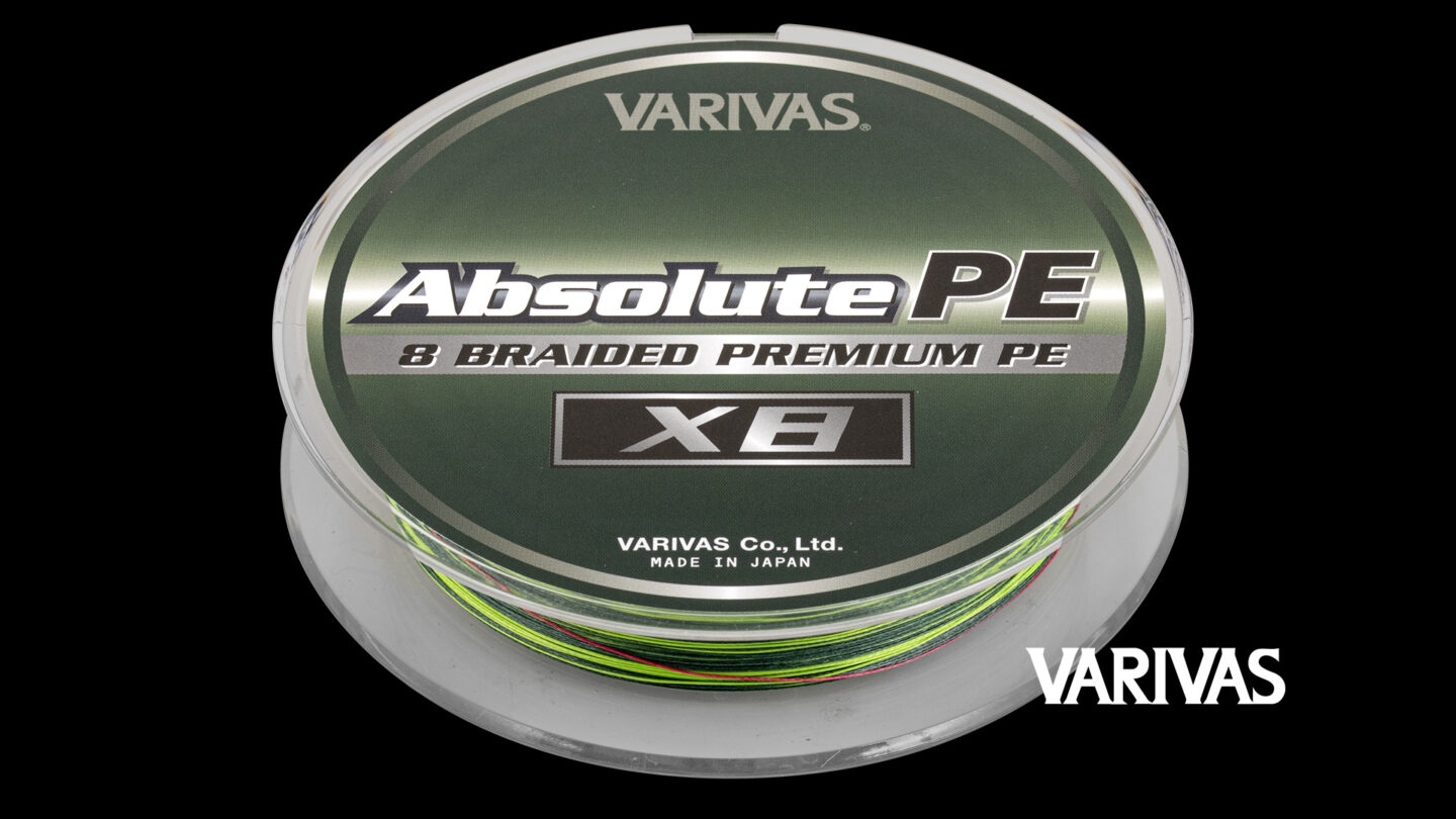 VARIVAS Absolute PE8