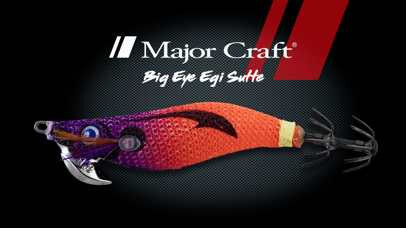 MAJOR CRAFT BIG EYE EGI SUTTE
