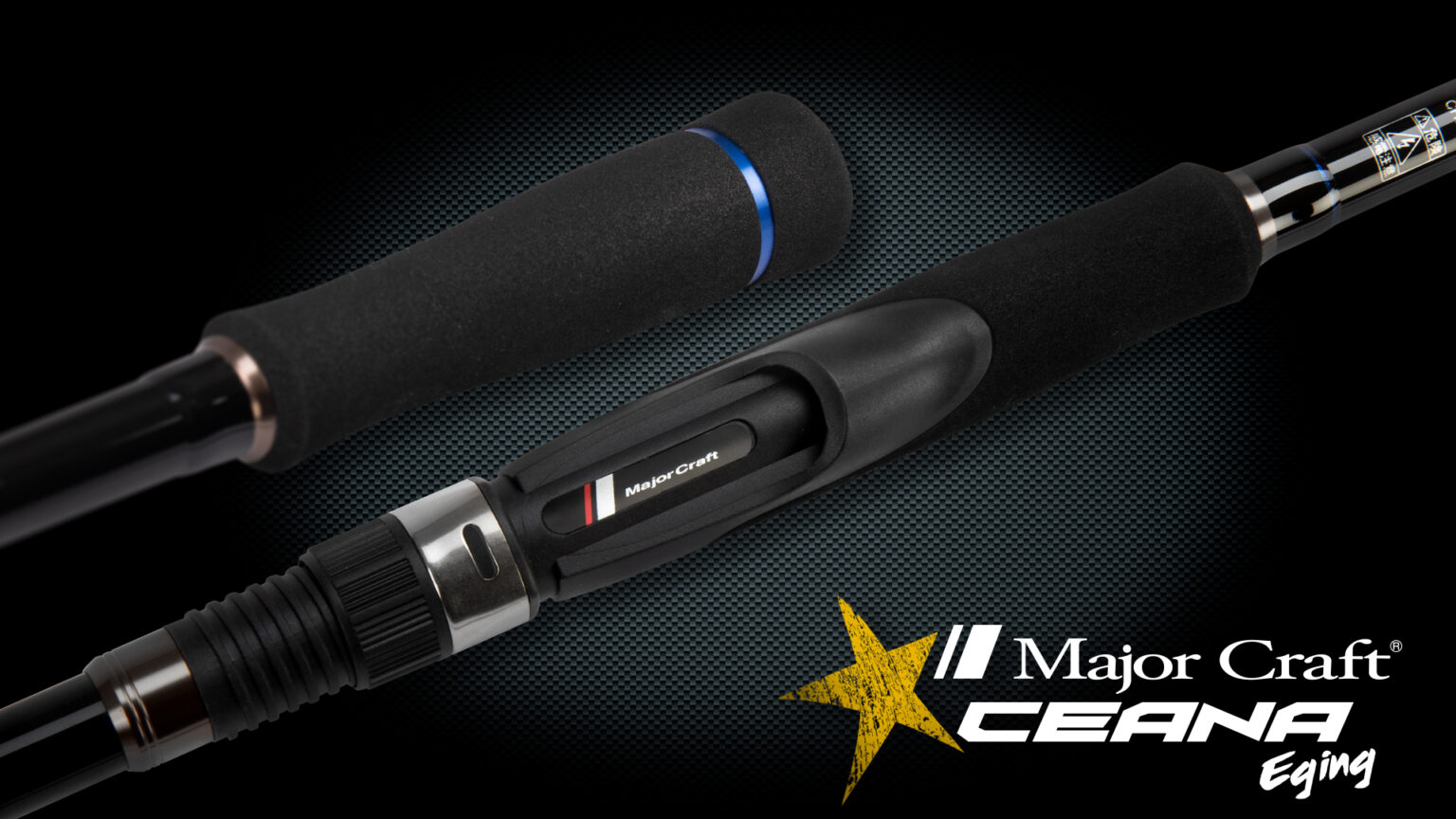 Major Craft Ceana EGING