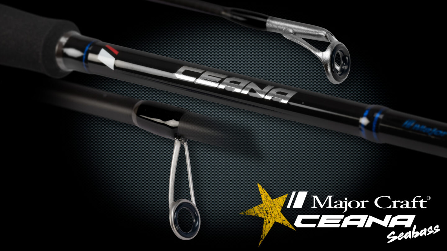 Major Craft Ceana SEABASS