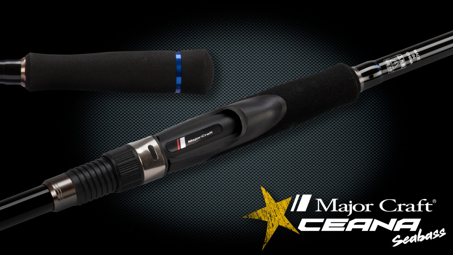 Major Craft Ceana SEABASS