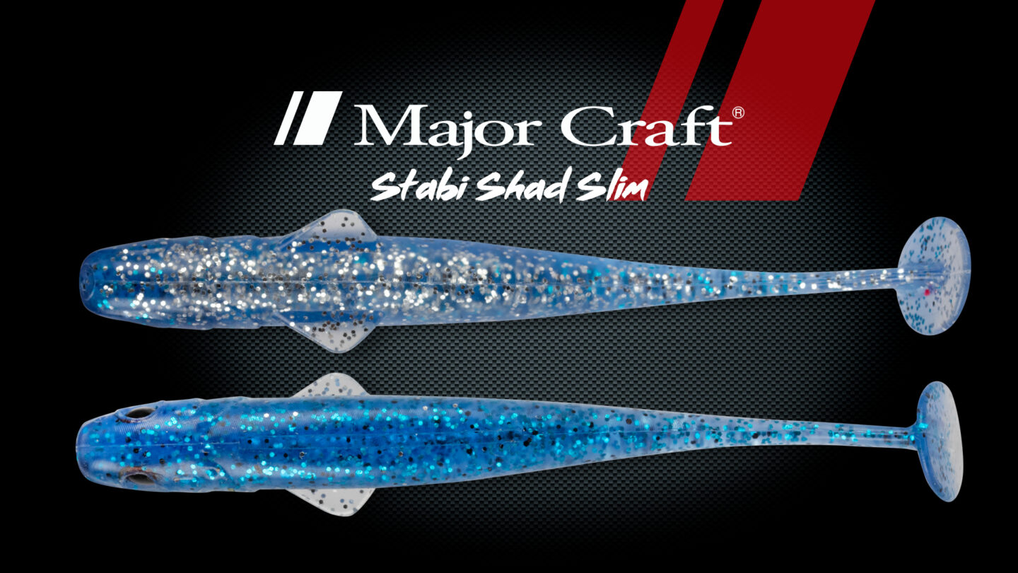 Major Craft Stabi Shad Slim