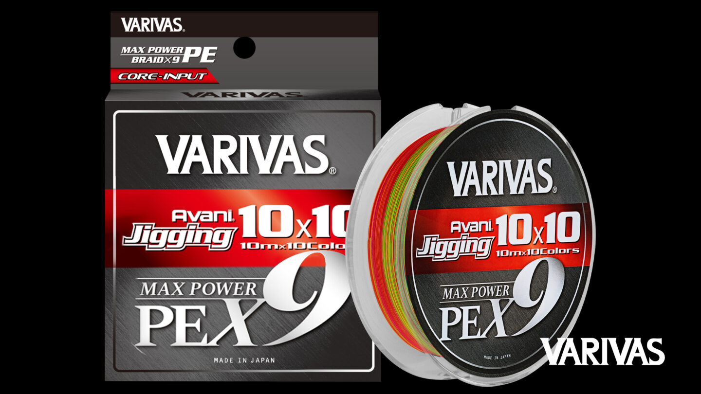Varivas Avani Jigging 10x10 Max Power PE X9