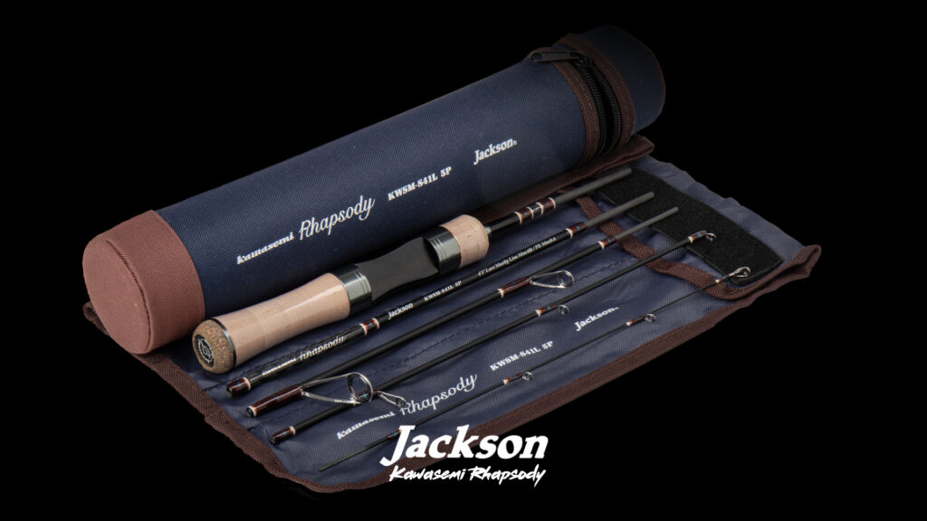 Kawasemi Rhapsody - Way Of Fishing